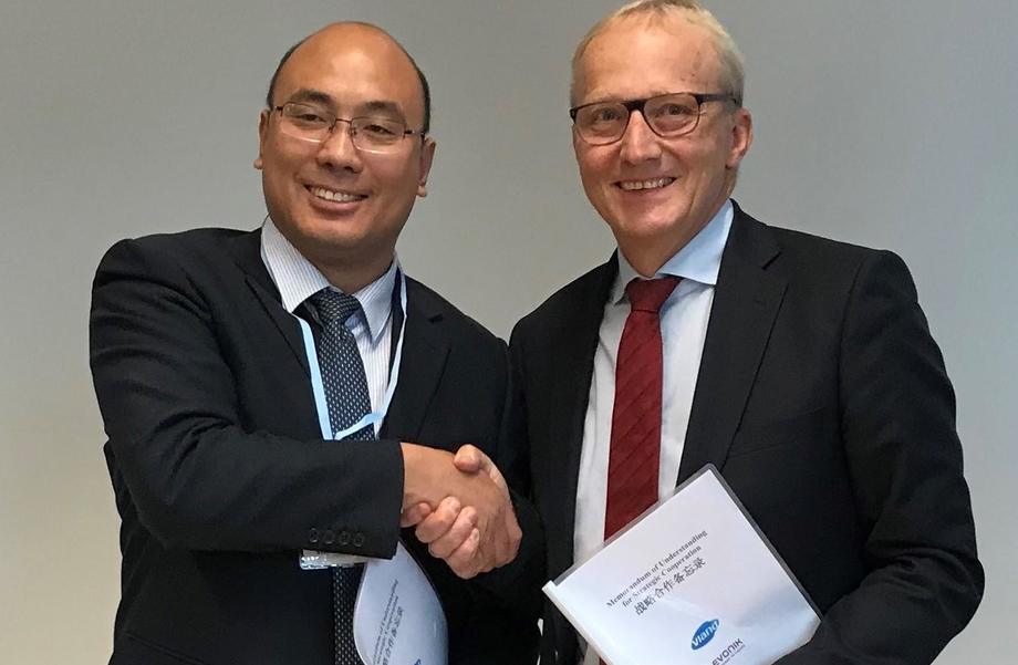 Evonik extend partnership with Chinese biotech firm Vland | SalmonBusiness